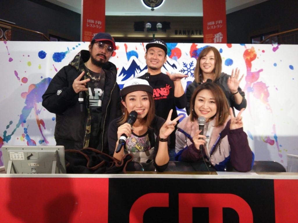 SNOWJAM!!!2018-2019 - 本間紗理奈のブログ - FM新潟 パーソナリティ